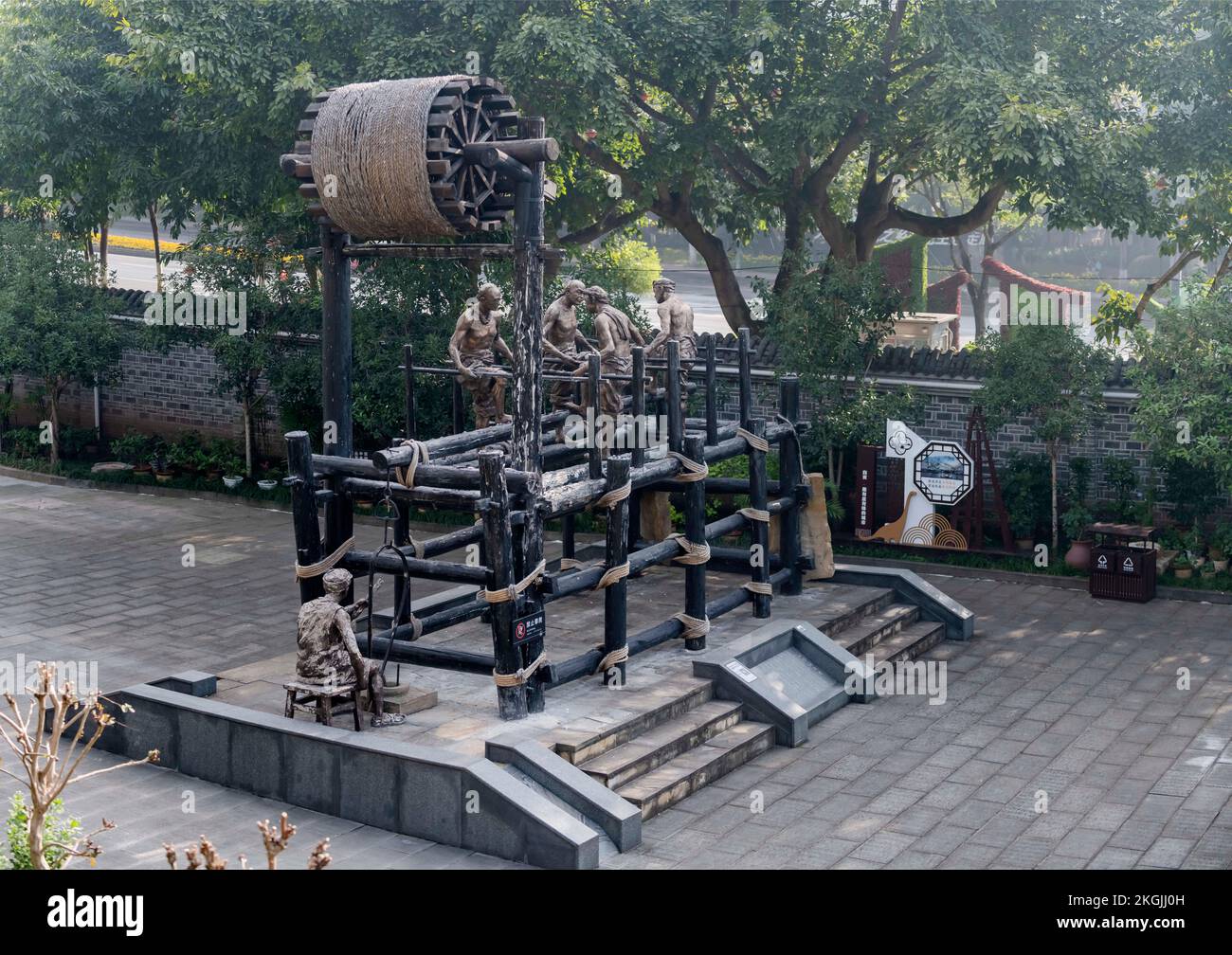 The Zigong Shenhai Well, the deepest salt well in the world, is located ...