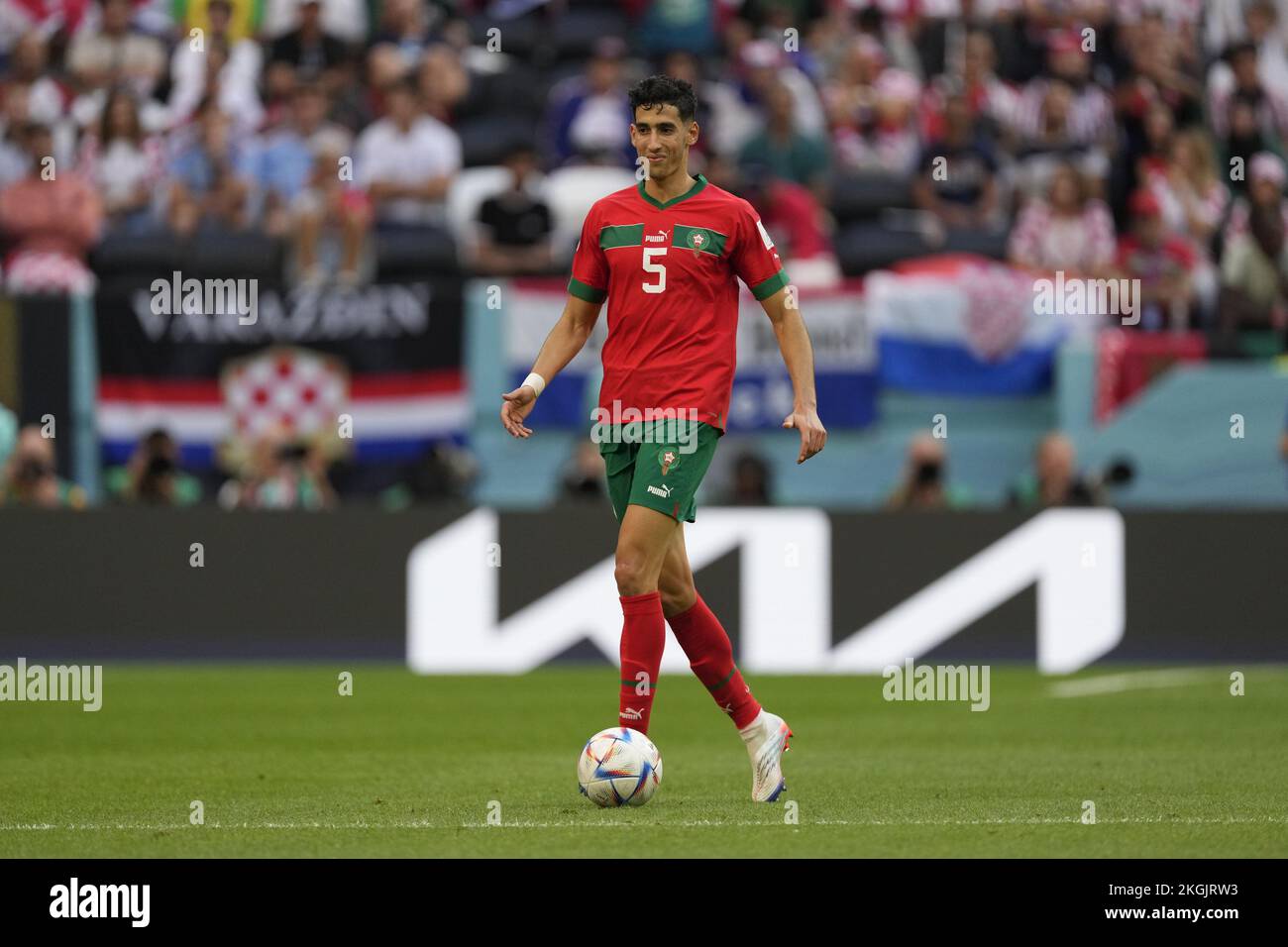 Naif aguerd hi-res stock photography and images - Alamy