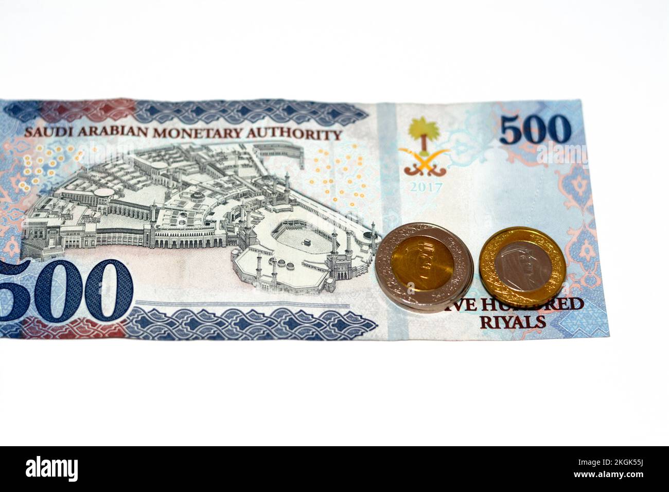 Reverse side of 500 SAR five hundred Saudi Arabia riyals cash money ...