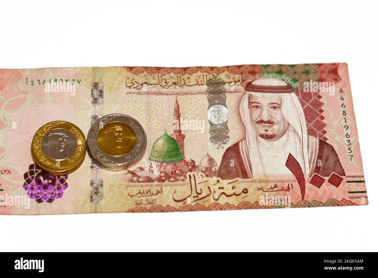 Obverse side of 100 SAR one hundred Saudi Arabia riyals cash money ...