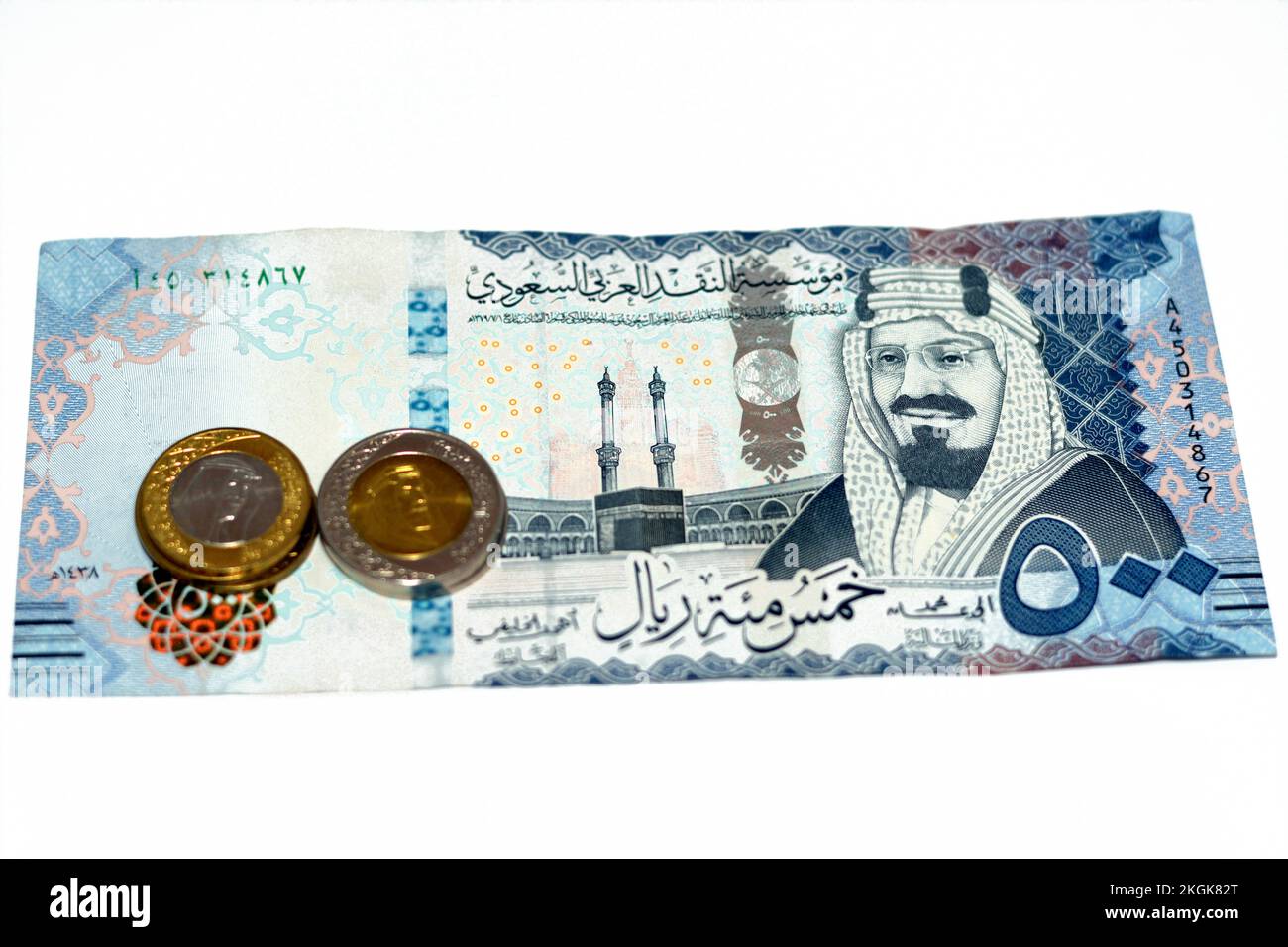 Saudi Riyal