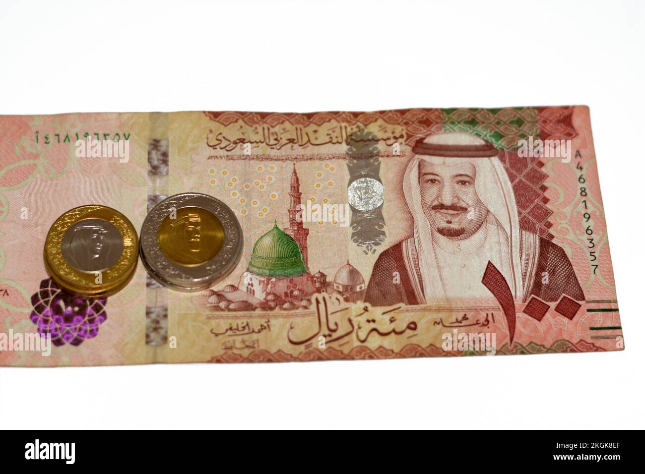 Obverse side of 100 SAR one hundred Saudi Arabia riyals cash money ...