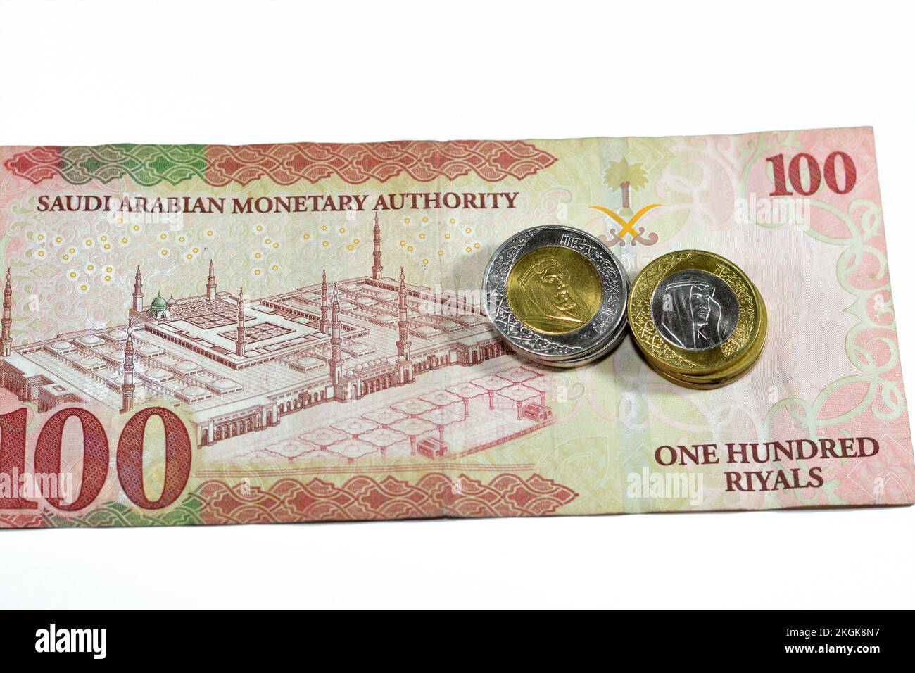 Reverse side of 100 SAR one hundred Saudi Arabia riyals cash money ...