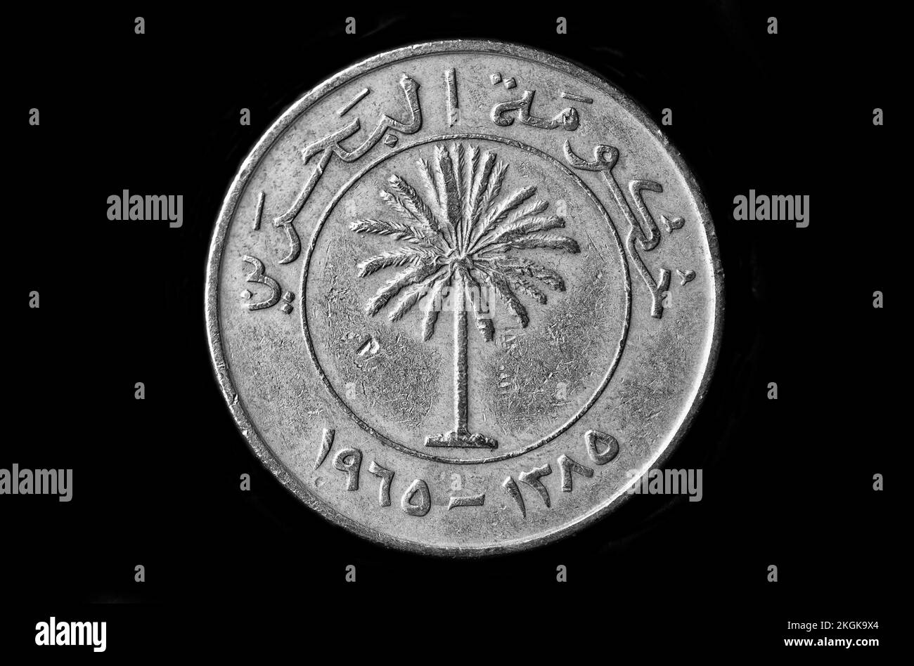 1970 coins hi-res stock photography and images - Alamy