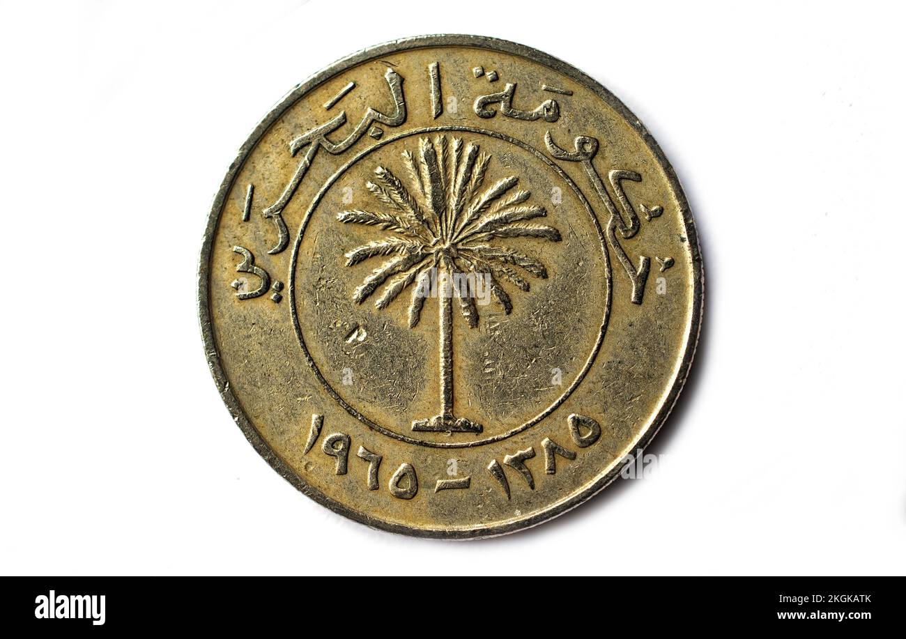 1970 coins hi-res stock photography and images - Alamy