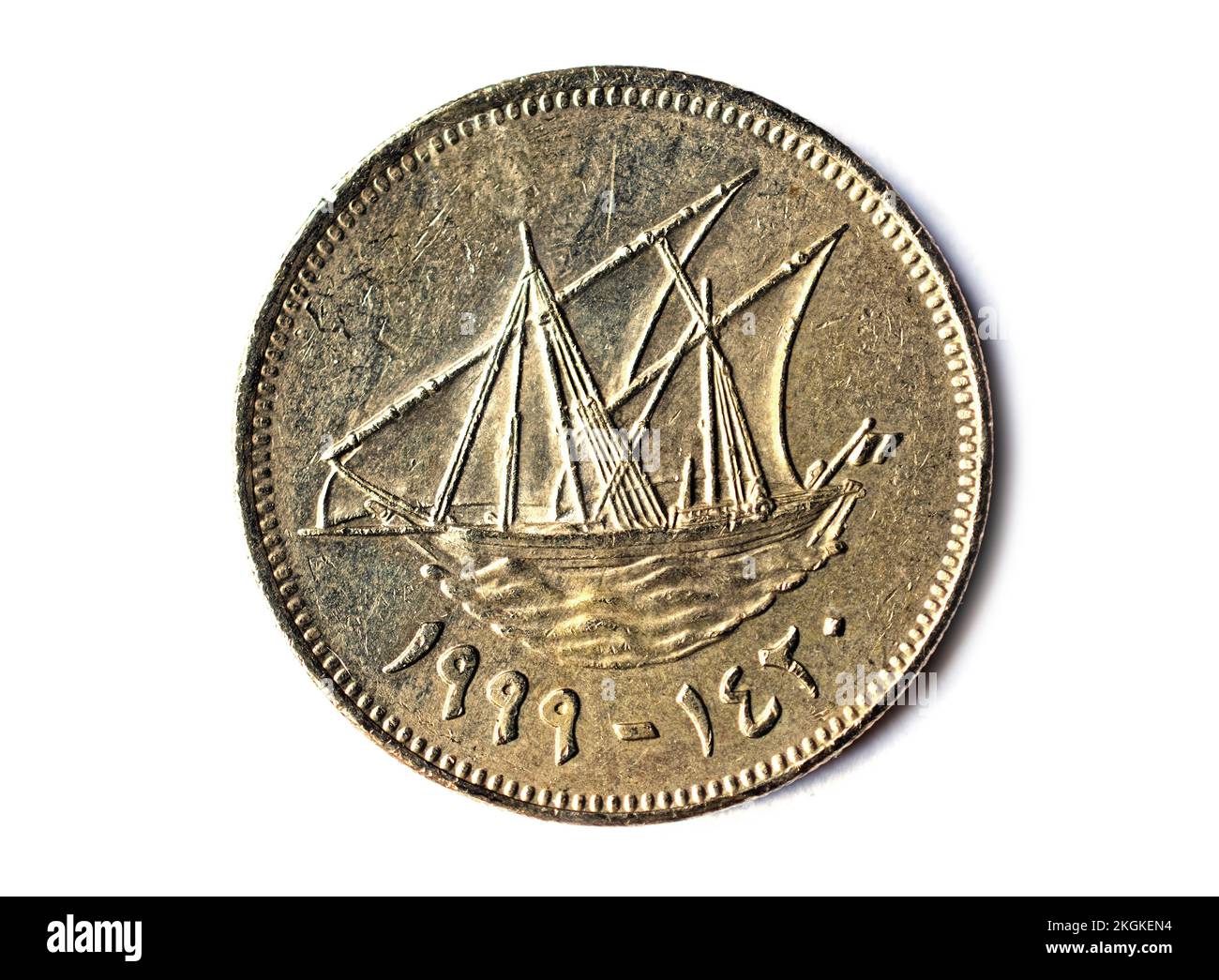 Kuwait badge hi-res stock photography and images - Alamy