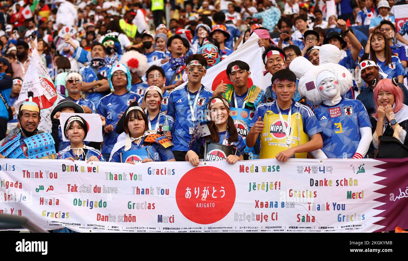Japan fans november 2022 hi-res stock photography and images - Alamy