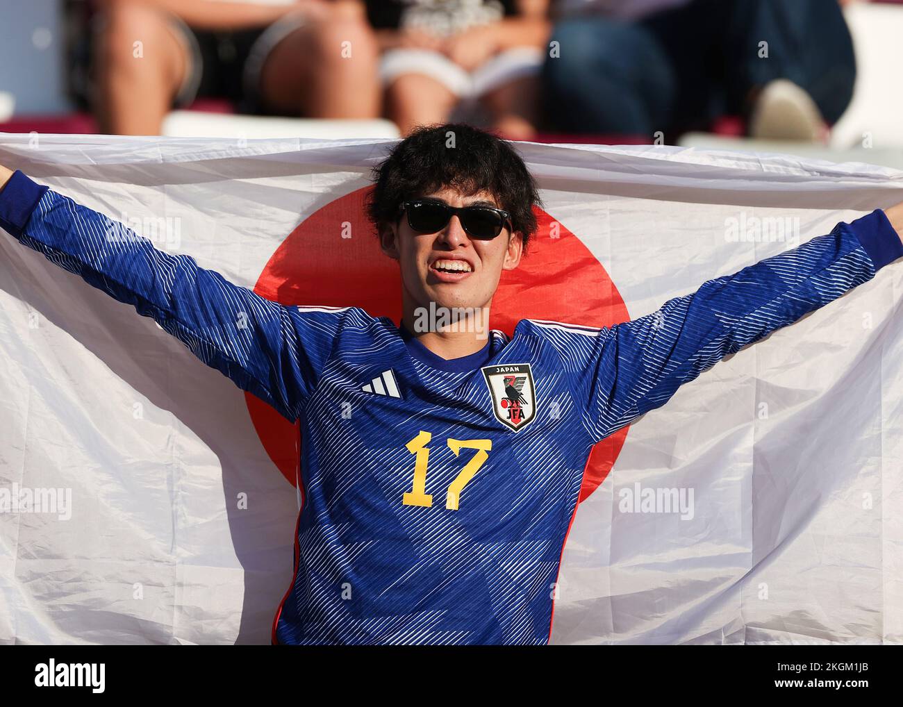 Iran and japan hi-res stock photography and images - Alamy