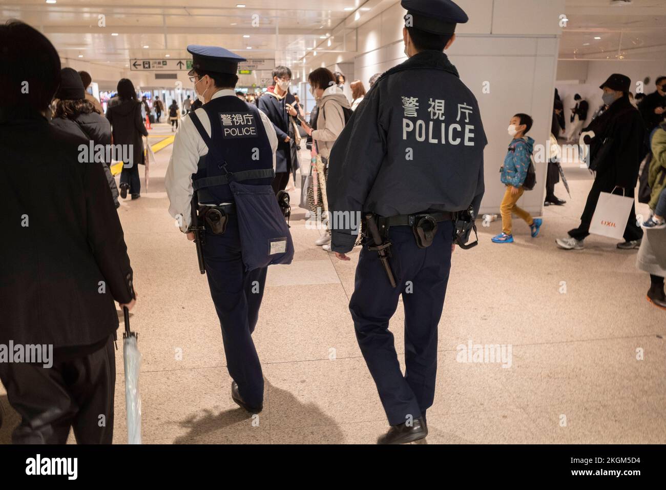 Tokyo, Japan. 23rd Nov, 2022. Tokyo Metropolitan Police Officers patrol ...