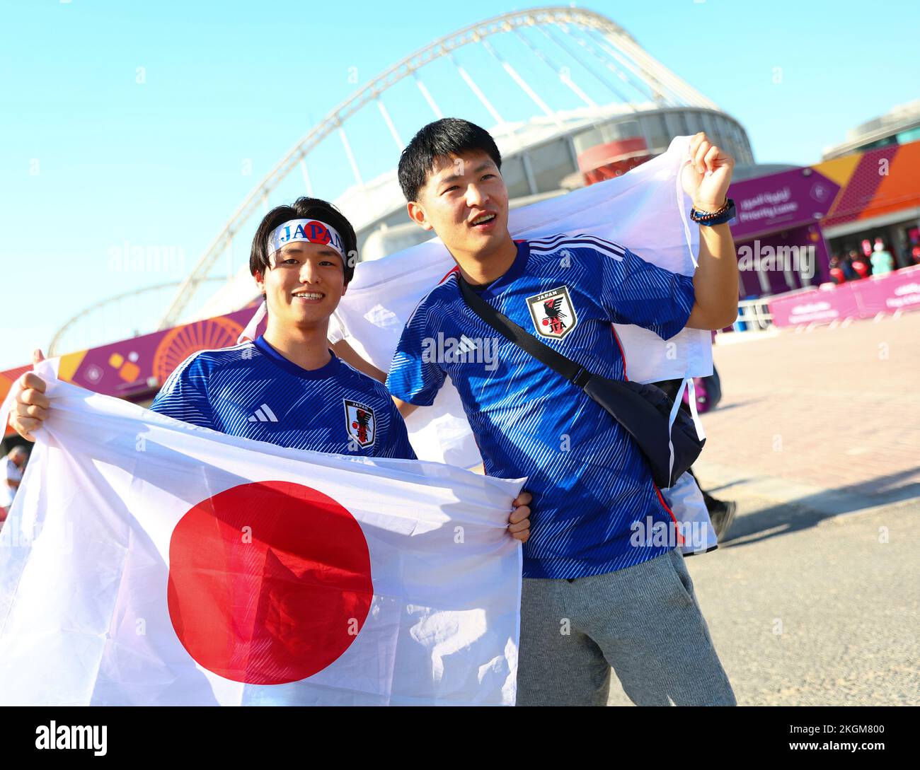 Al Rajjan, Qatar. 23rd Nov, 2022. Soccer: World Cup, Germany - Japan ...