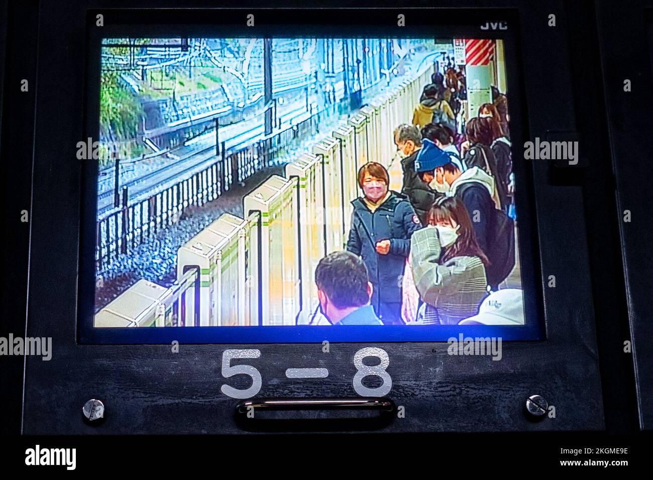 Meguro line hi-res stock photography and images - Alamy