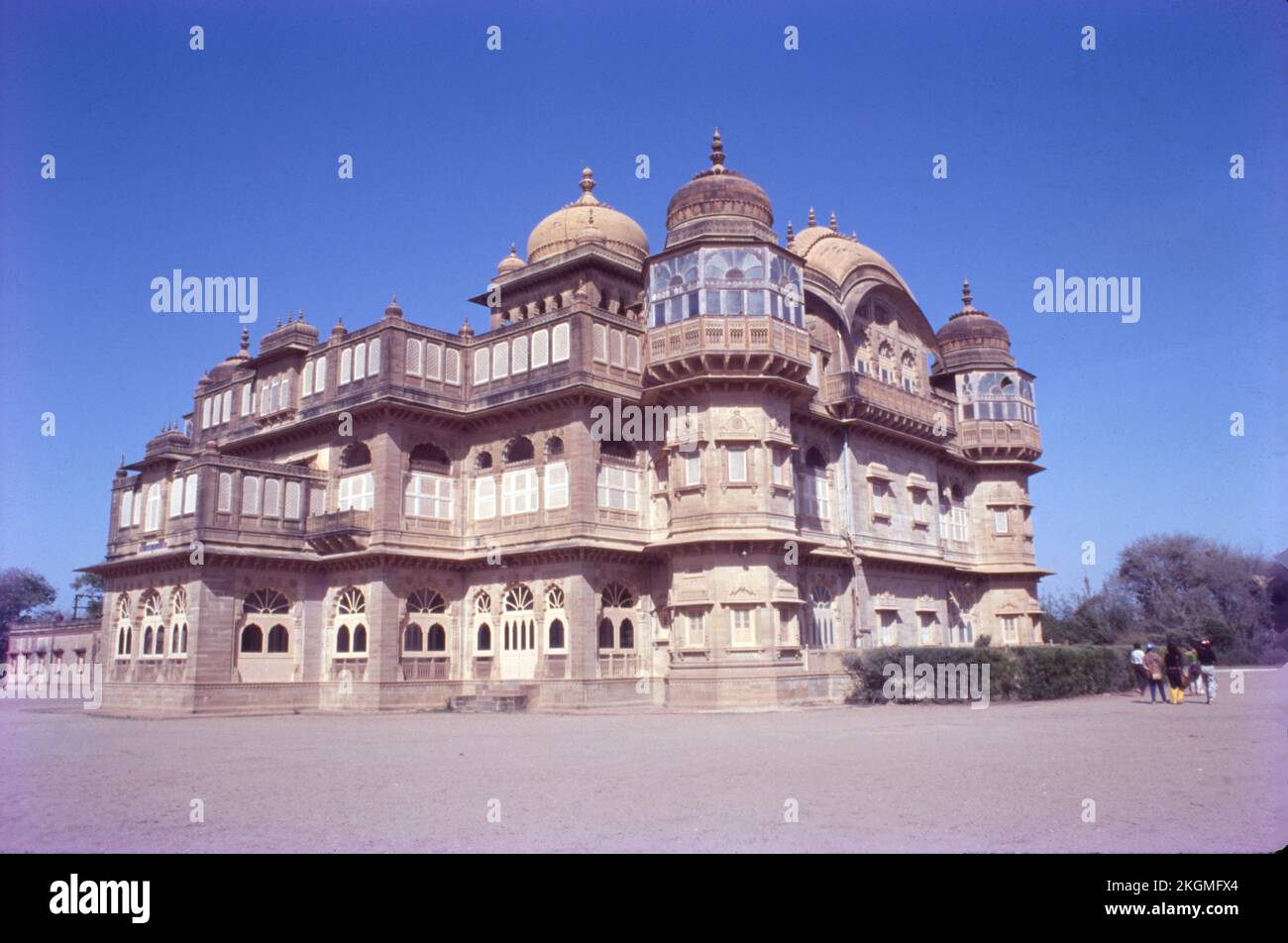 Mandavi palace hi-res stock photography and images - Alamy