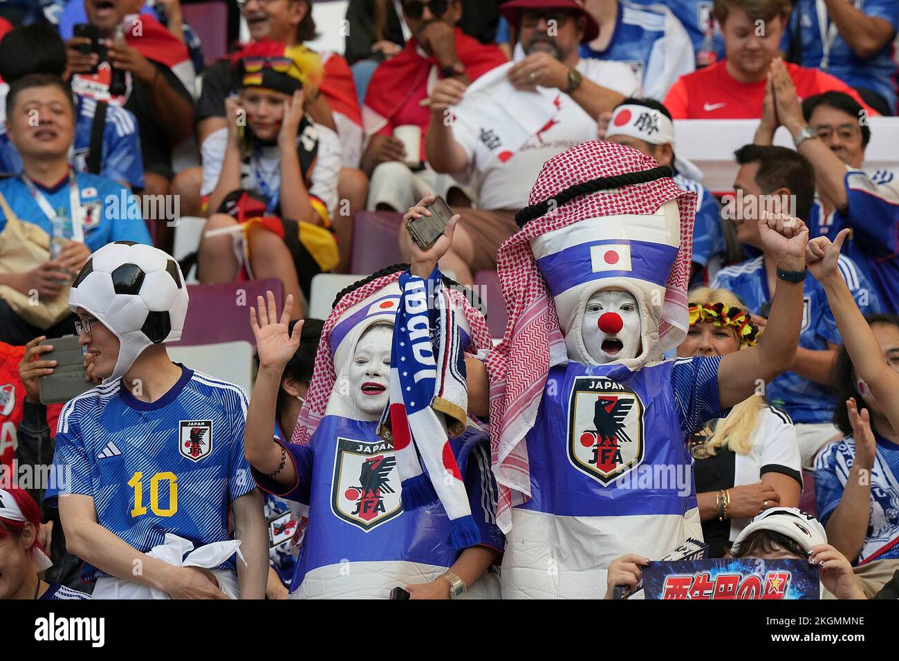 Doha, Qatar, November 23, 2022, Khalifa International Stadium, Doha ...