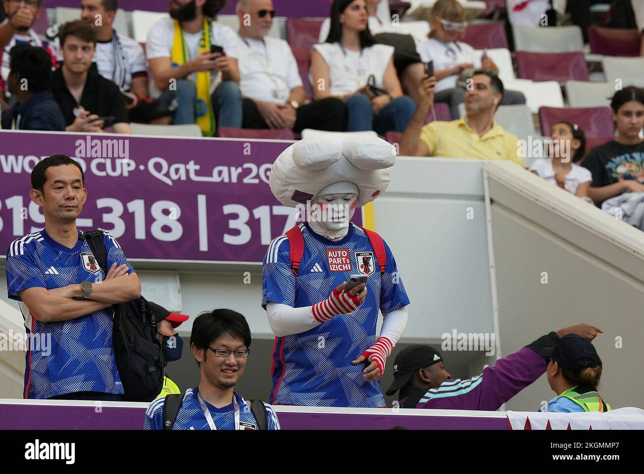 Doha, Qatar, November 23, 2022, Khalifa International Stadium, Doha ... Doha, Qatar, November 23, 2022, Khalifa International Stadium, Doha ...