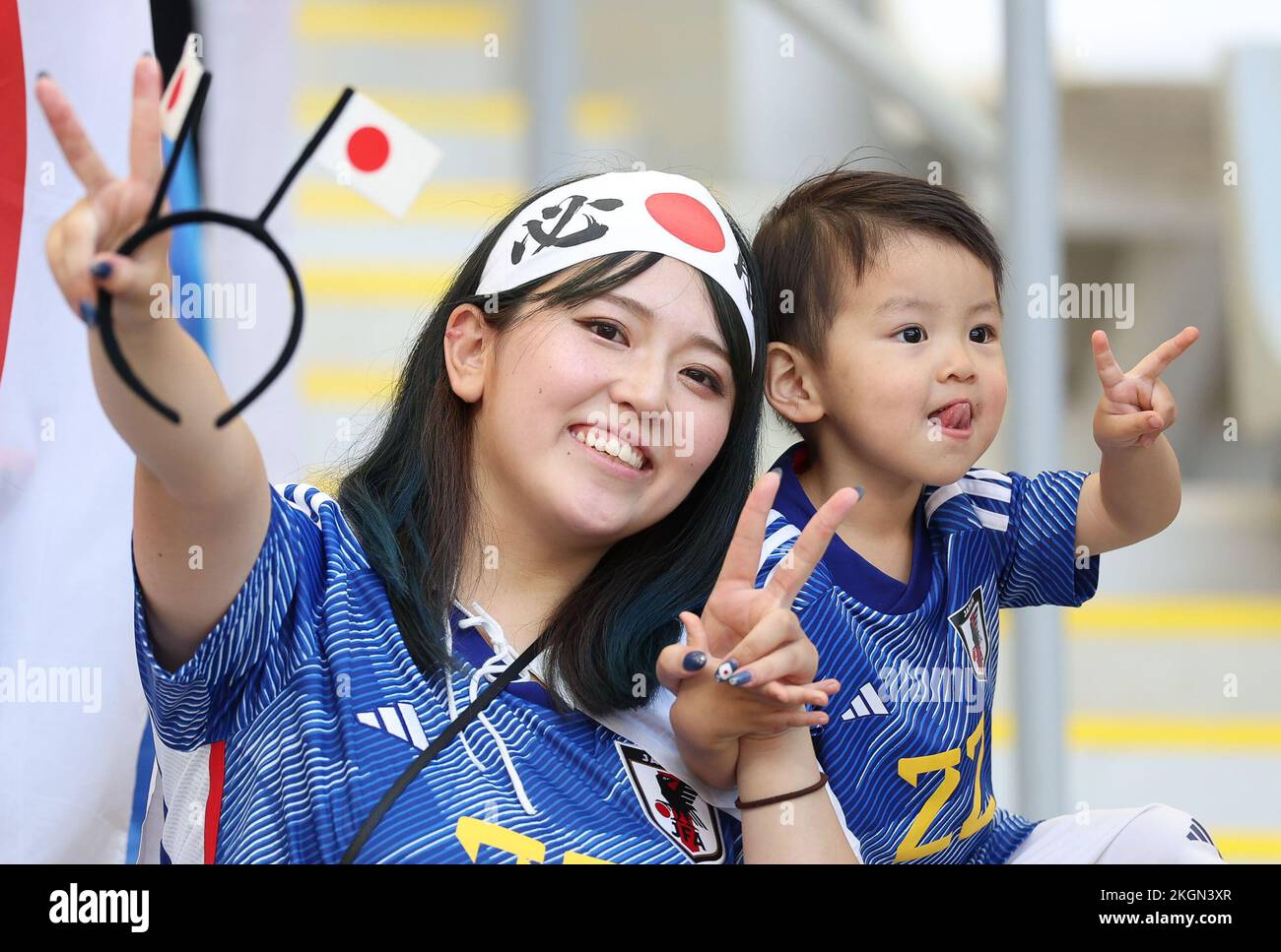 Doha, Qatar. 23rd Nov, 2022. Fans react before the Group E match ...