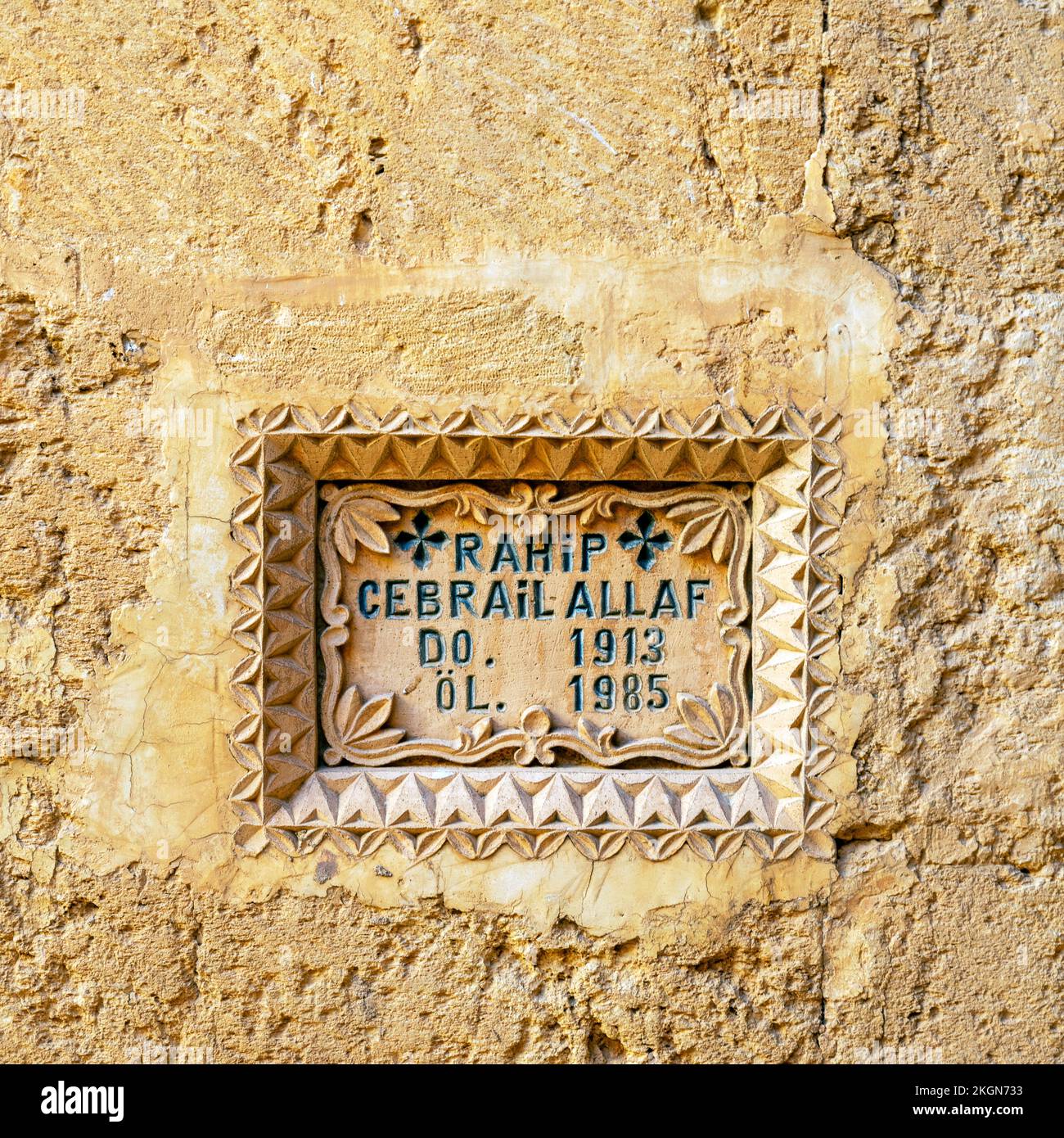 Monastery of st ananias hi-res stock photography and images - Alamy