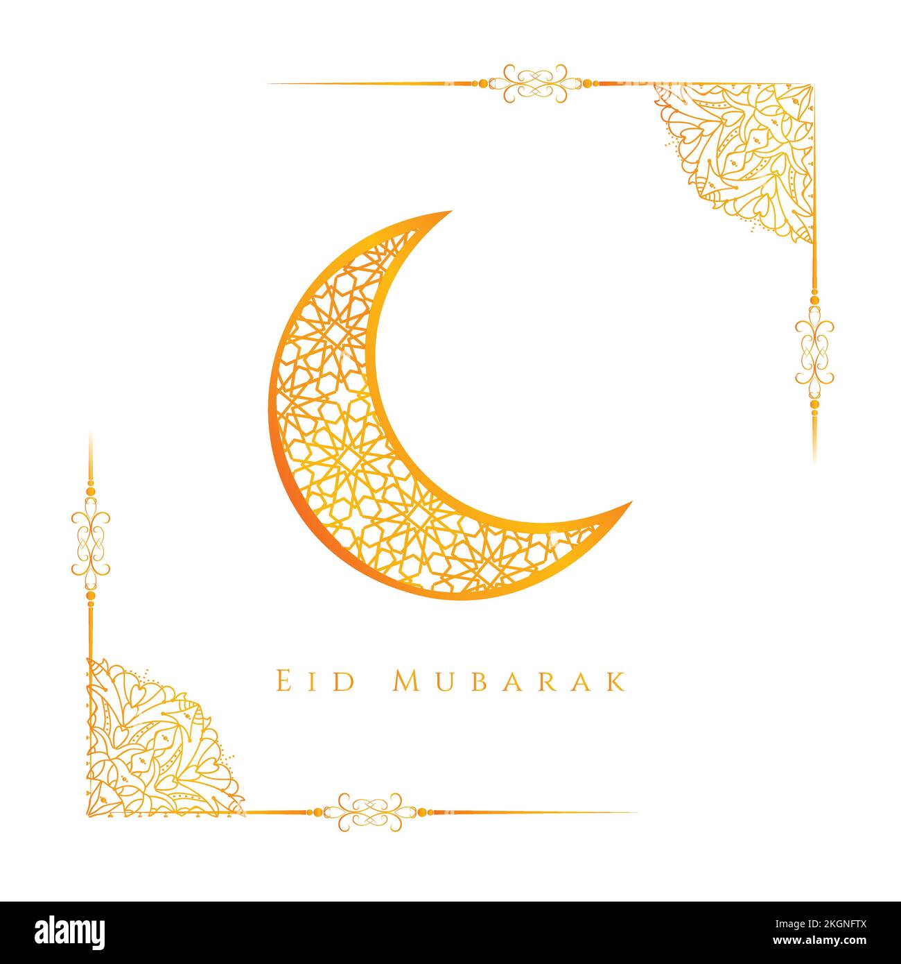 Ramadan mubarak background. Ramadan mubarak greeting card design with ...
