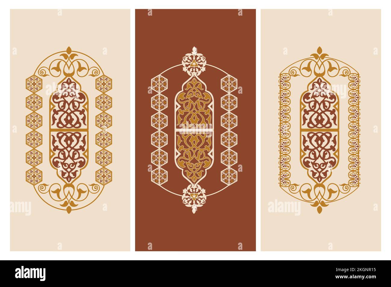 Picture of Set of ornamental islamic window. arabic traditional ...