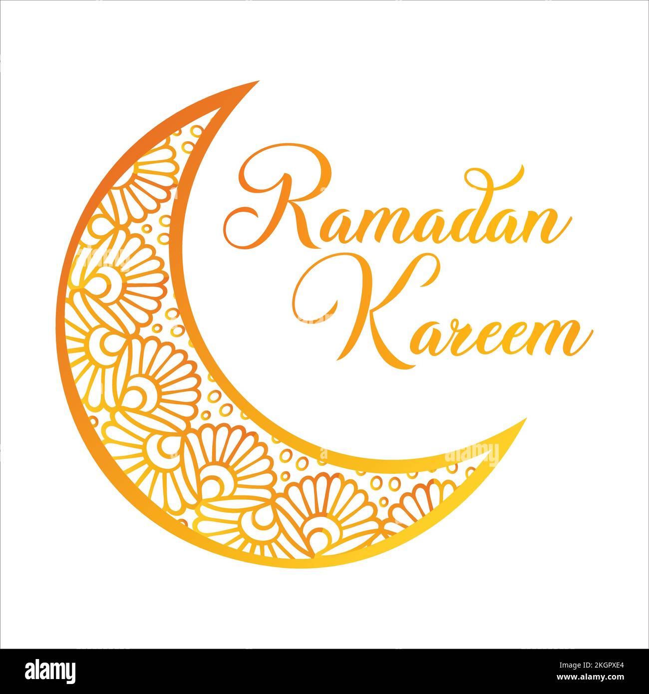 Ramadan Kareem cover, Ramadan Mubarak background, template design ...