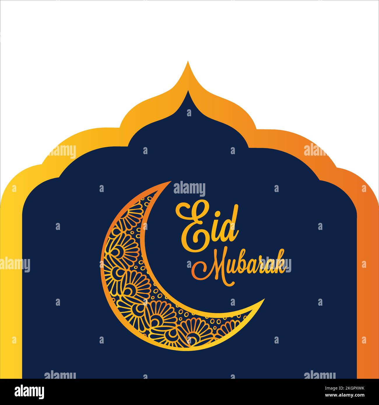 Eid Mubarak Moon Template, Eid Mubarak Golden & Blue Shade, Eid Mubarak ...