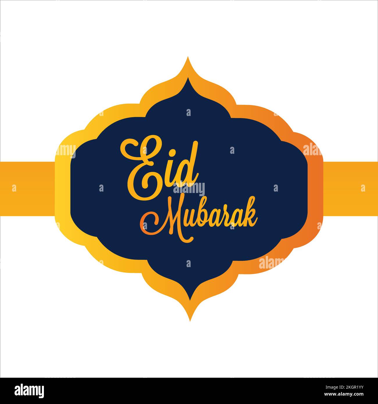Happy Eid Mubarak Template, Blue & golden Eid Mubarak Shade, Eid ...