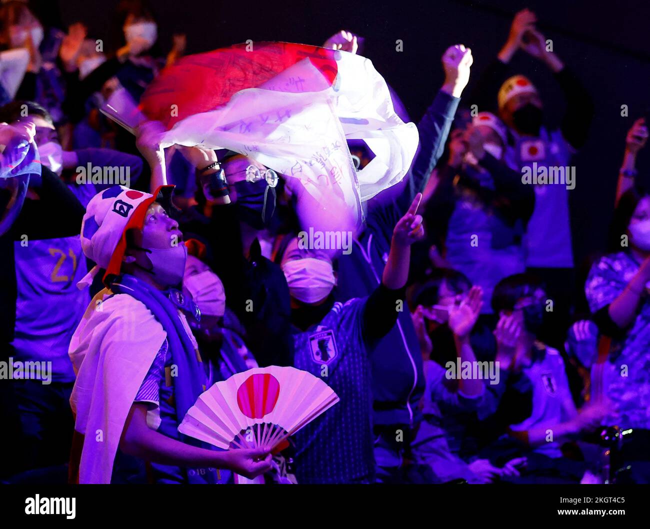 Japan fans november 2022 hi-res stock photography and images - Alamy