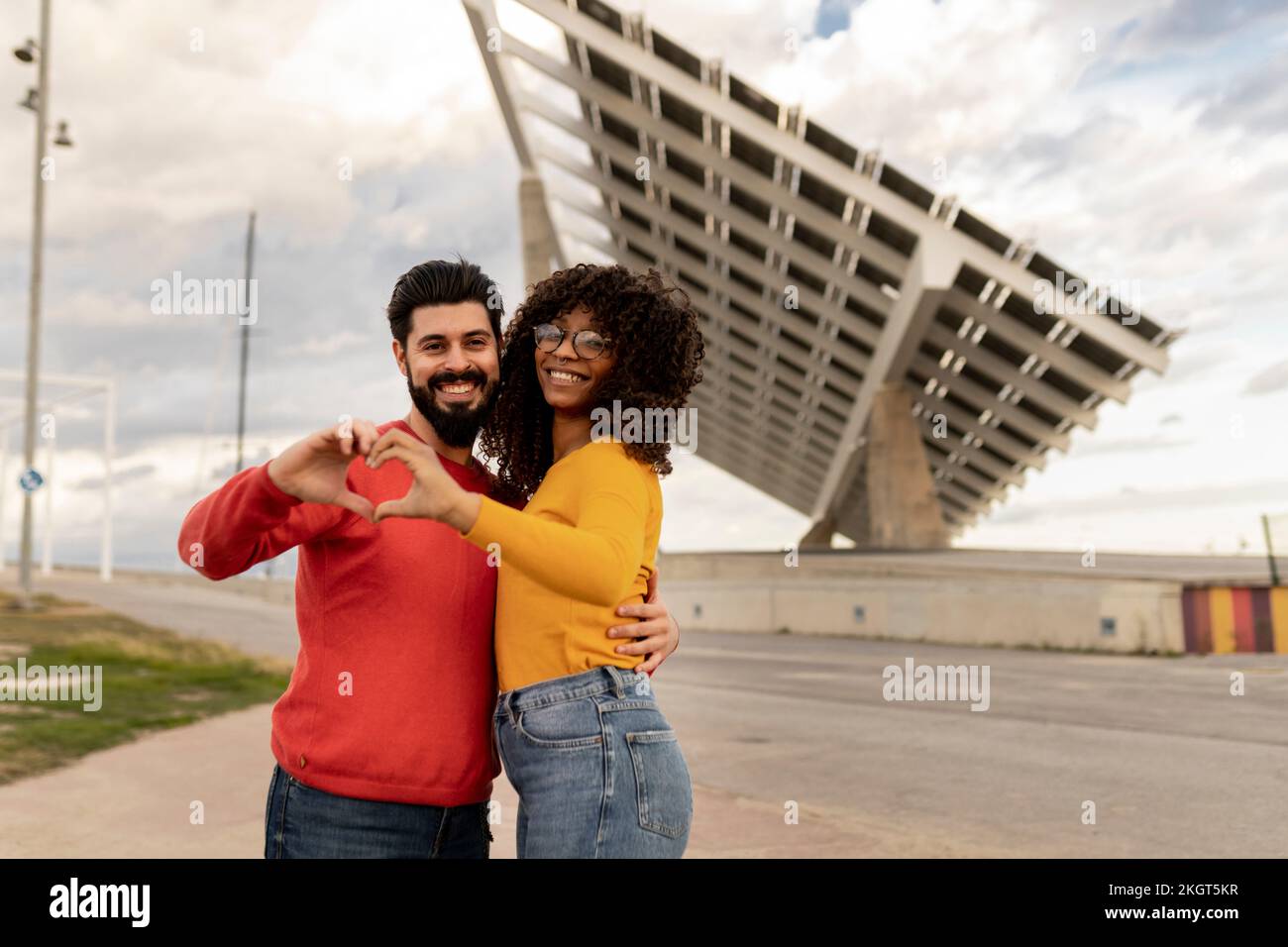 Solar heart hi-res stock photography and images - Alamy