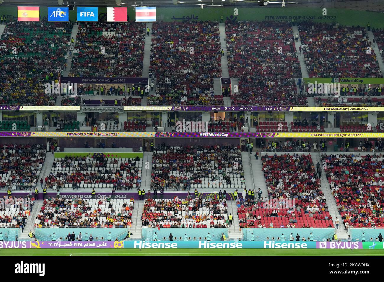 Al thumama stadium empty hi-res stock photography and images - Alamy