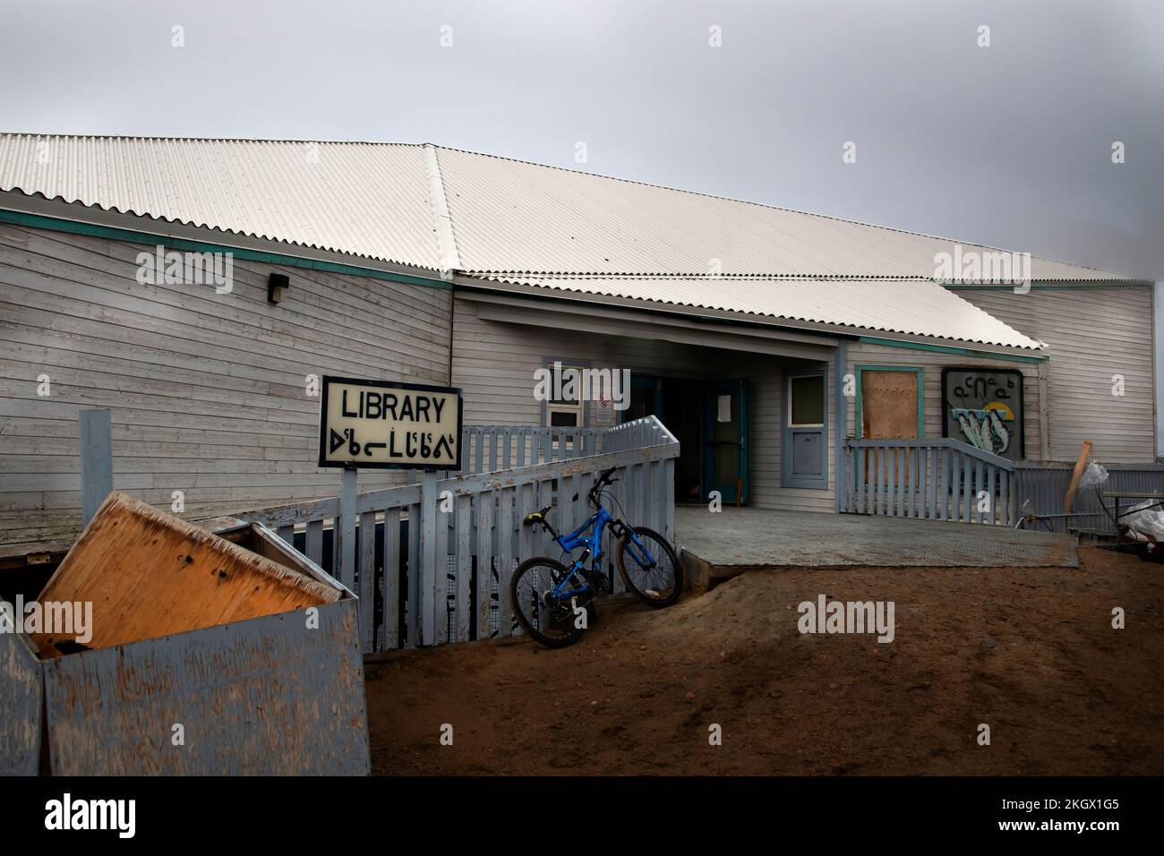 Pond Inlet (Mittimatalik) Library, Nunavut, Canada Stock Photo - Alamy