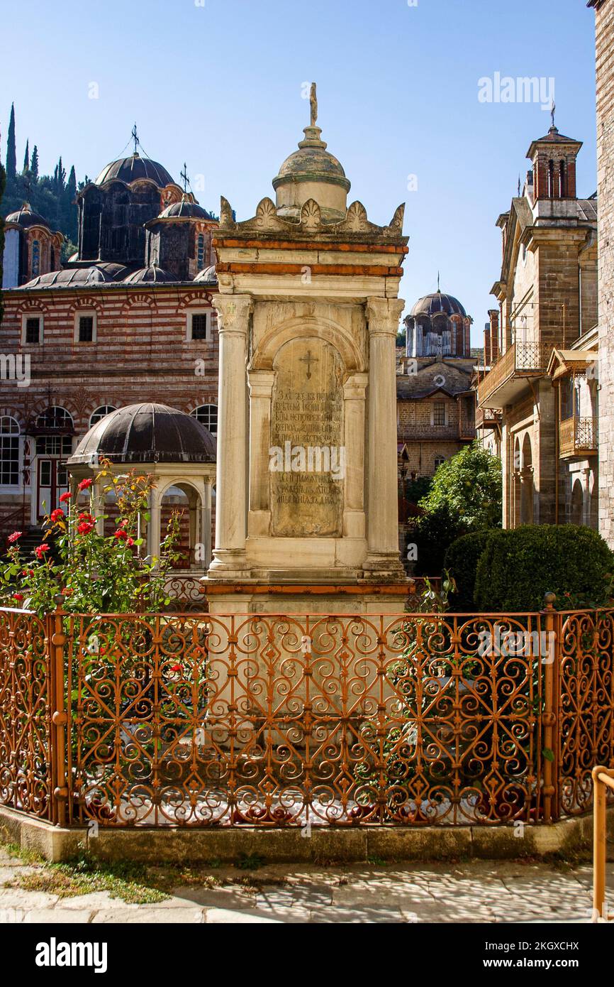A monument of 26 Zographou Bulgarian Holy Mount Athos Martyrs – burned ...