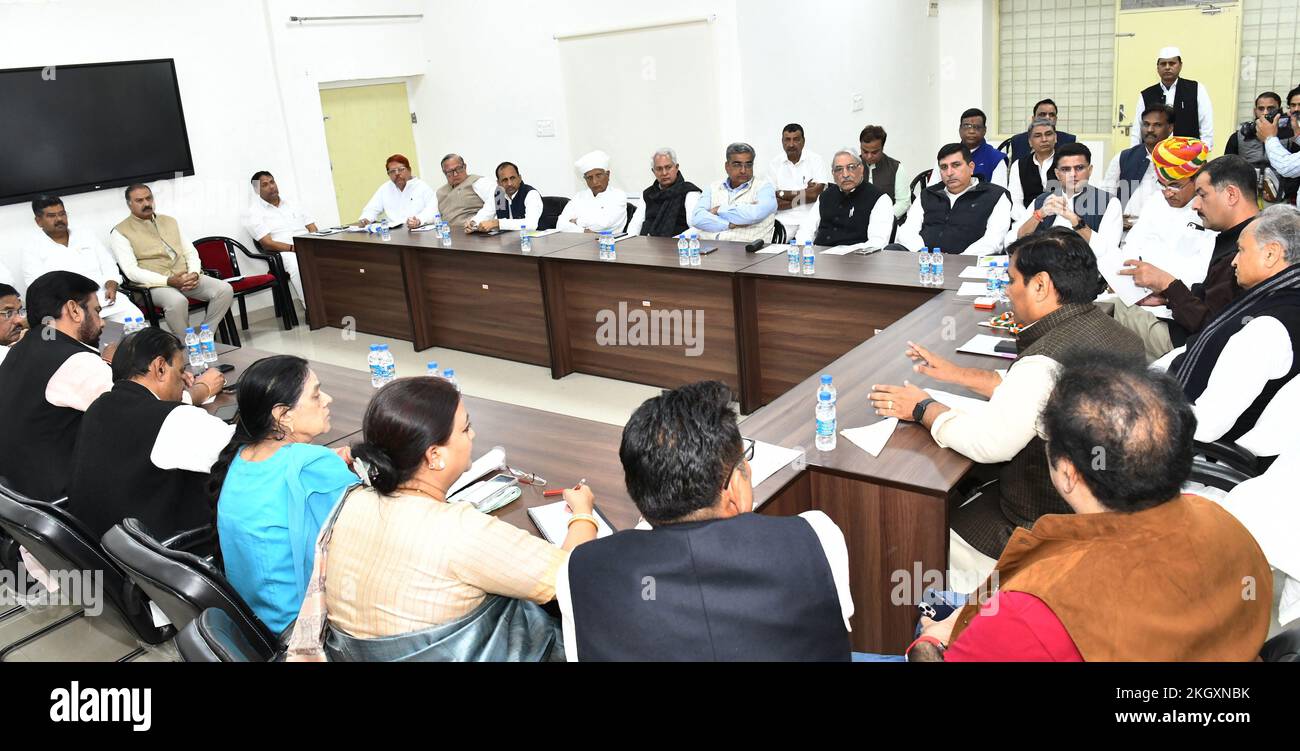 Conference room pilot hi-res stock photography and images - Alamy