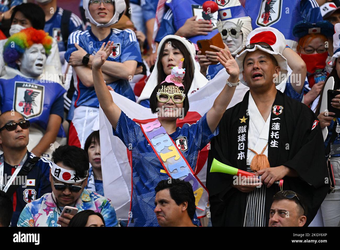 Qatar japon hi-res stock photography and images - Alamy