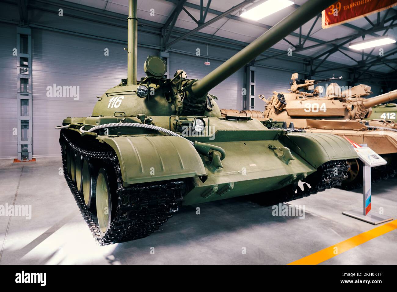 Russian ussr tank in museum hi-res stock photography and images - Alamy