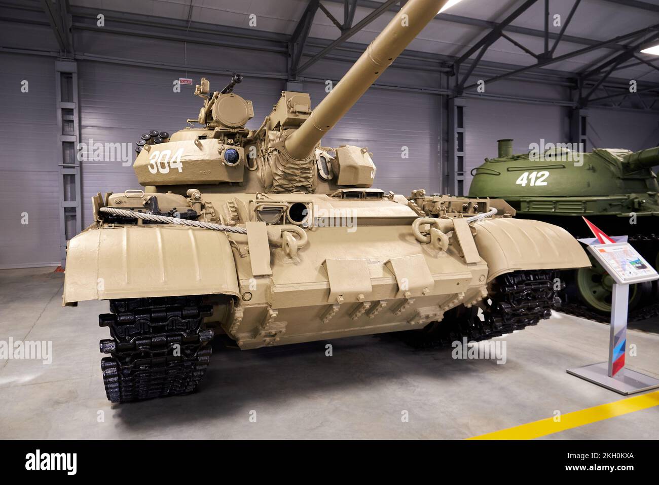 Military tank interior hi-res stock photography and images - Alamy