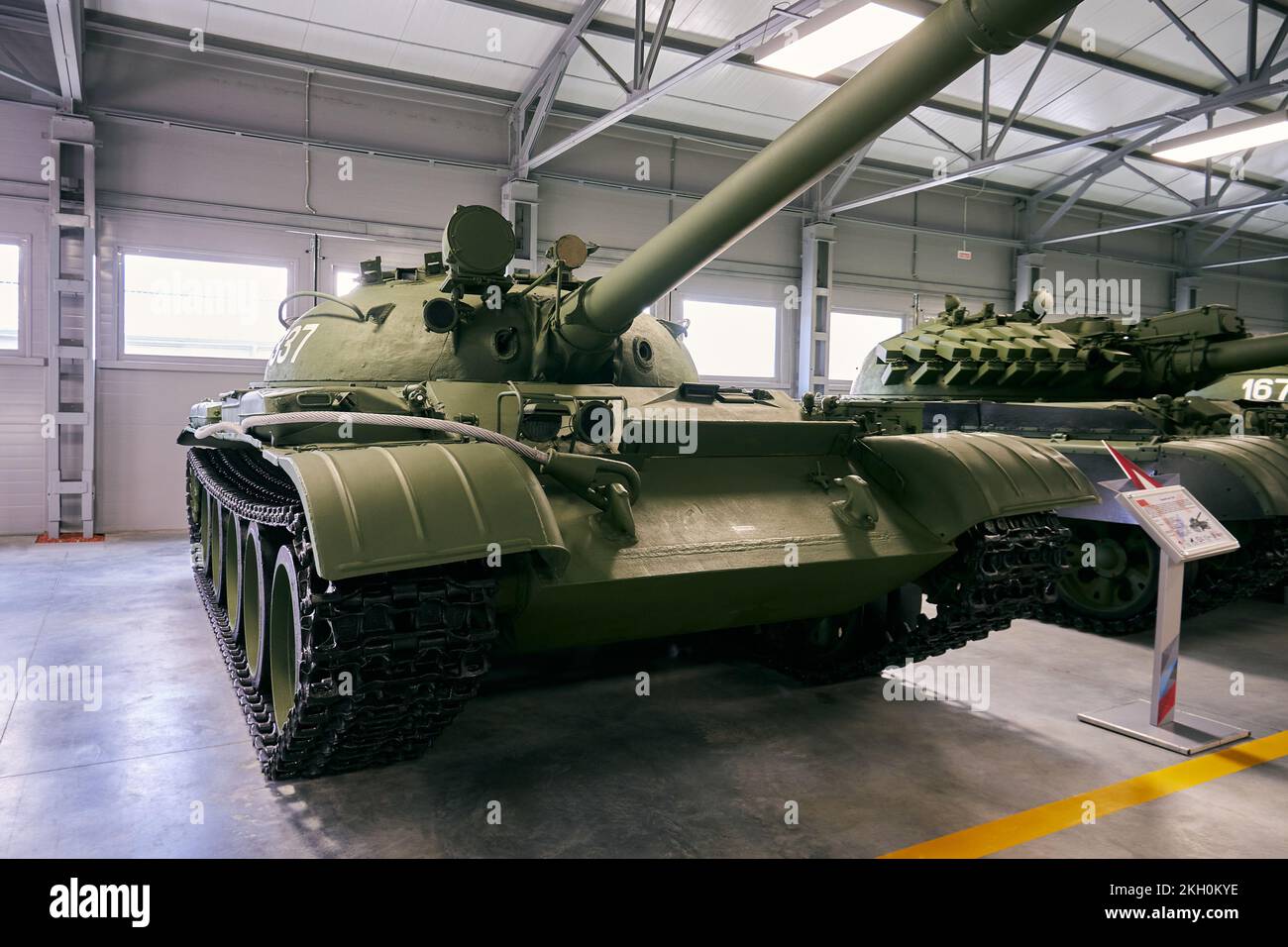 Russian tank in the museum Stock Photo - Alamy