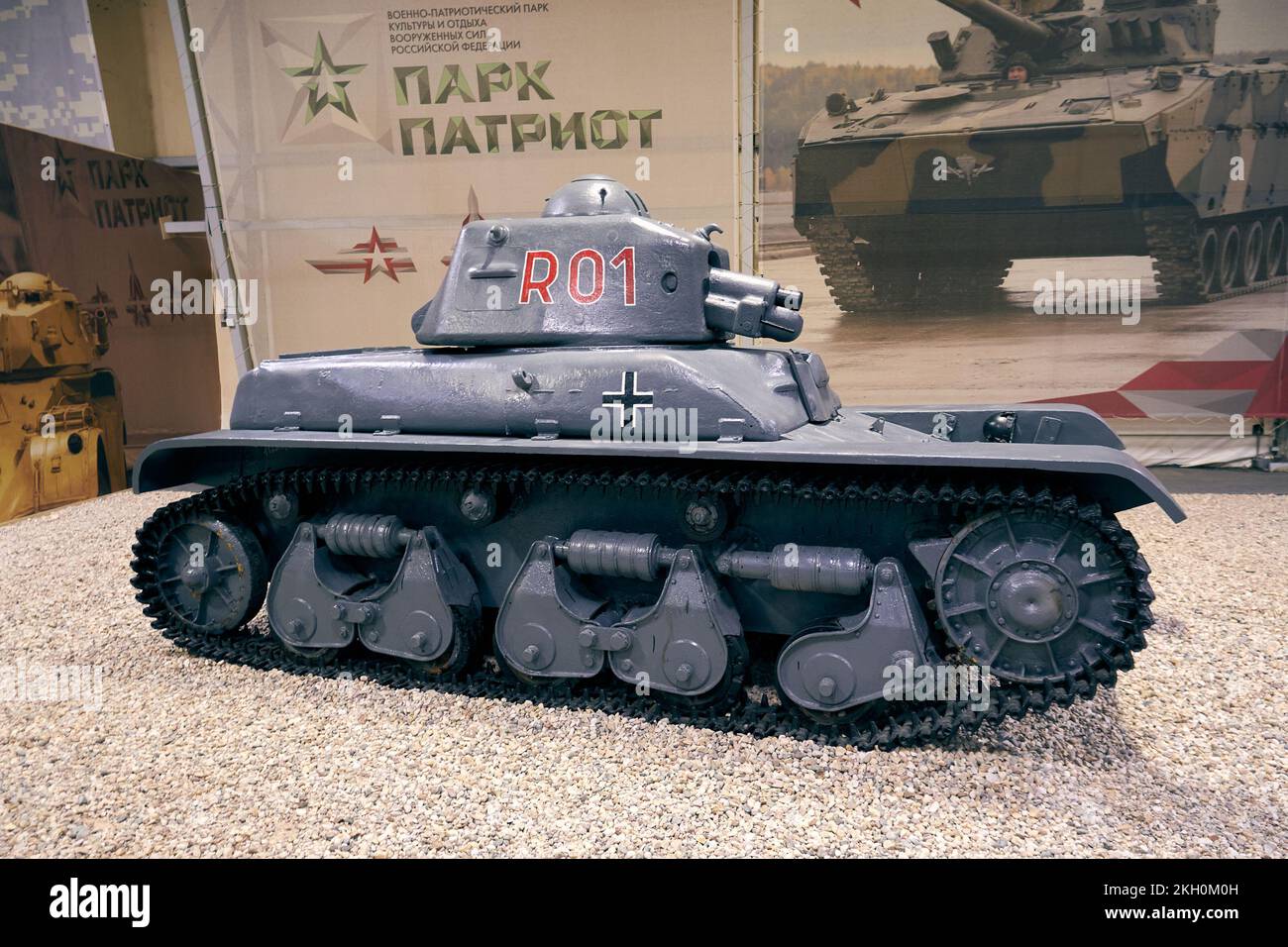 French light tank Renault R35 with German symbols Stock Photo - Alamy