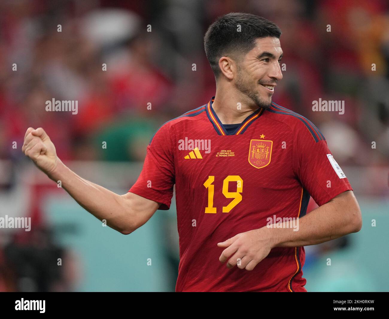 Carlos Soler of Spain celebrates his goal during the Qatar 2022 World ...