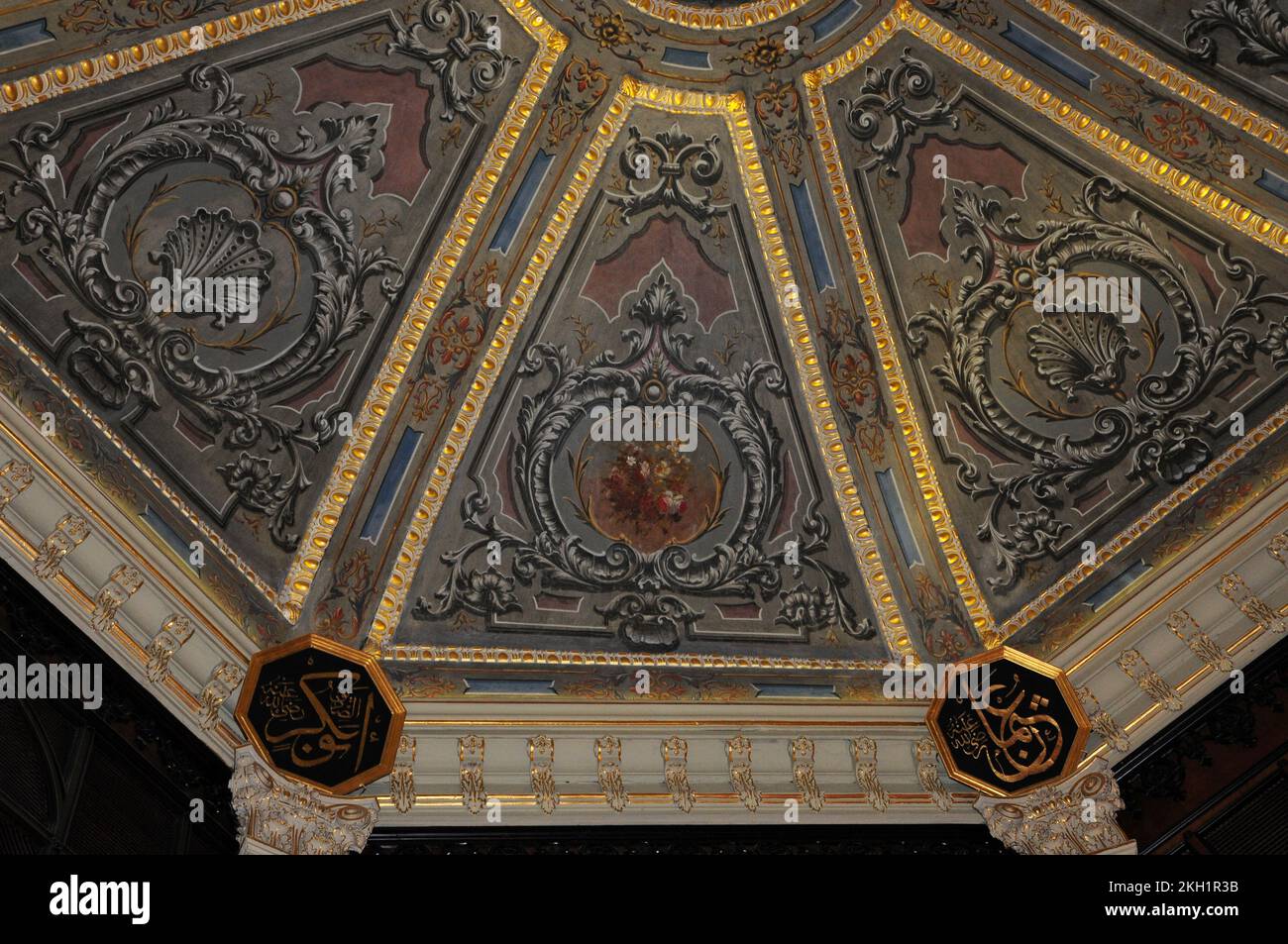 Located in Istanbul, Turkey, Ertugrul Tekke Mosque was built in 1887 ...