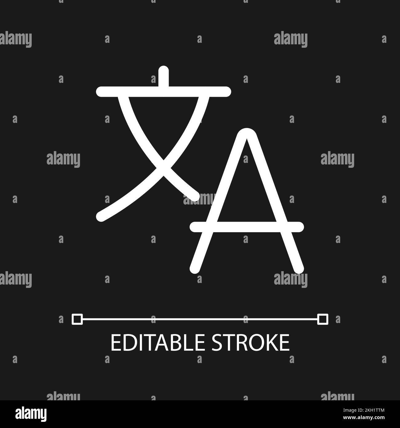 Translate text pixel perfect white linear ui icon for dark theme Stock Vector Image & Art - Alamy