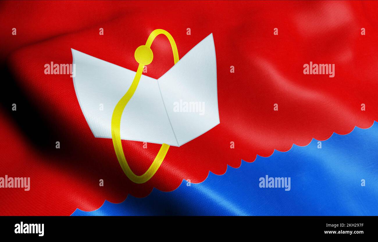 3D Illustration of a waving Russia city flag of Fryazino Stock Photo ...