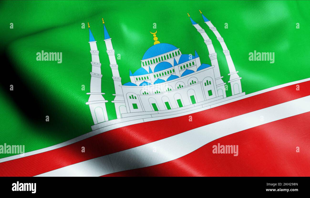 3D Illustration of a waving Russia city flag of Grozny Stock Photo - Alamy