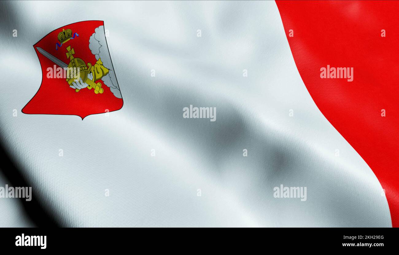 Vologda flag hi-res stock photography and images - Alamy