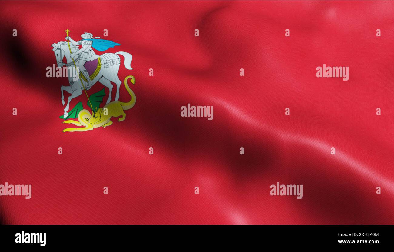 Federal subjects of Russia flag of Moscow Oblast Stock Photo - Alamy