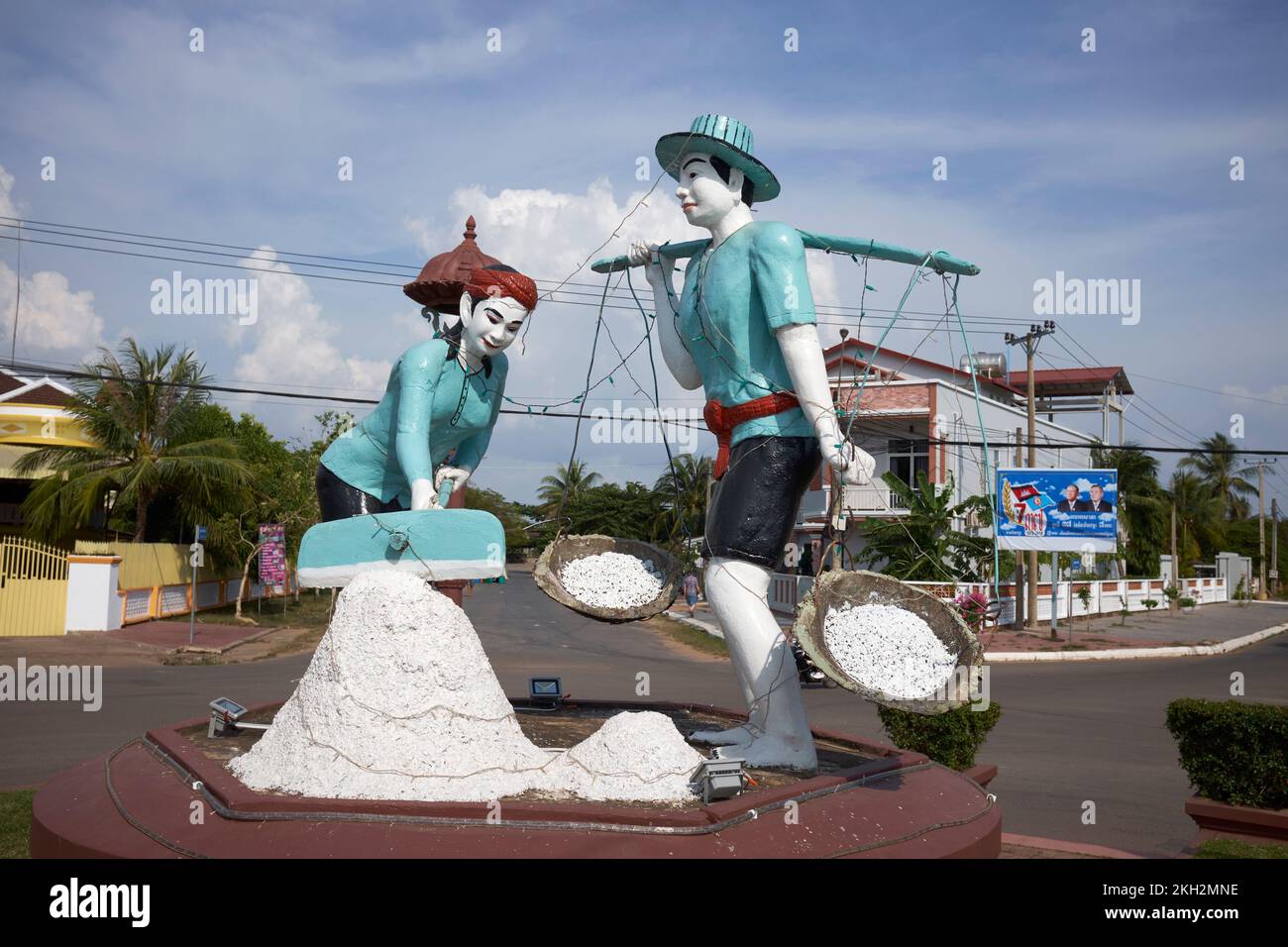 Salt workers roundabout hi-res stock photography and images - Alamy
