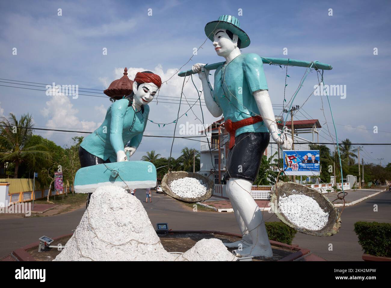 Salt Workers Monument Roundabout Kampot Cambodia Stock Photo - Alamy