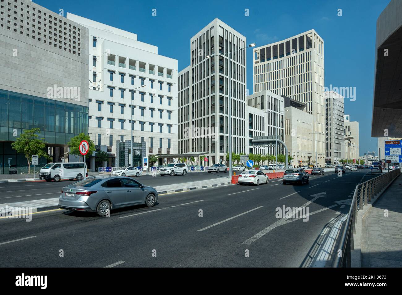 Building Architecture of Mushreib Downtown FIFA Qatar World Cup Stock ...