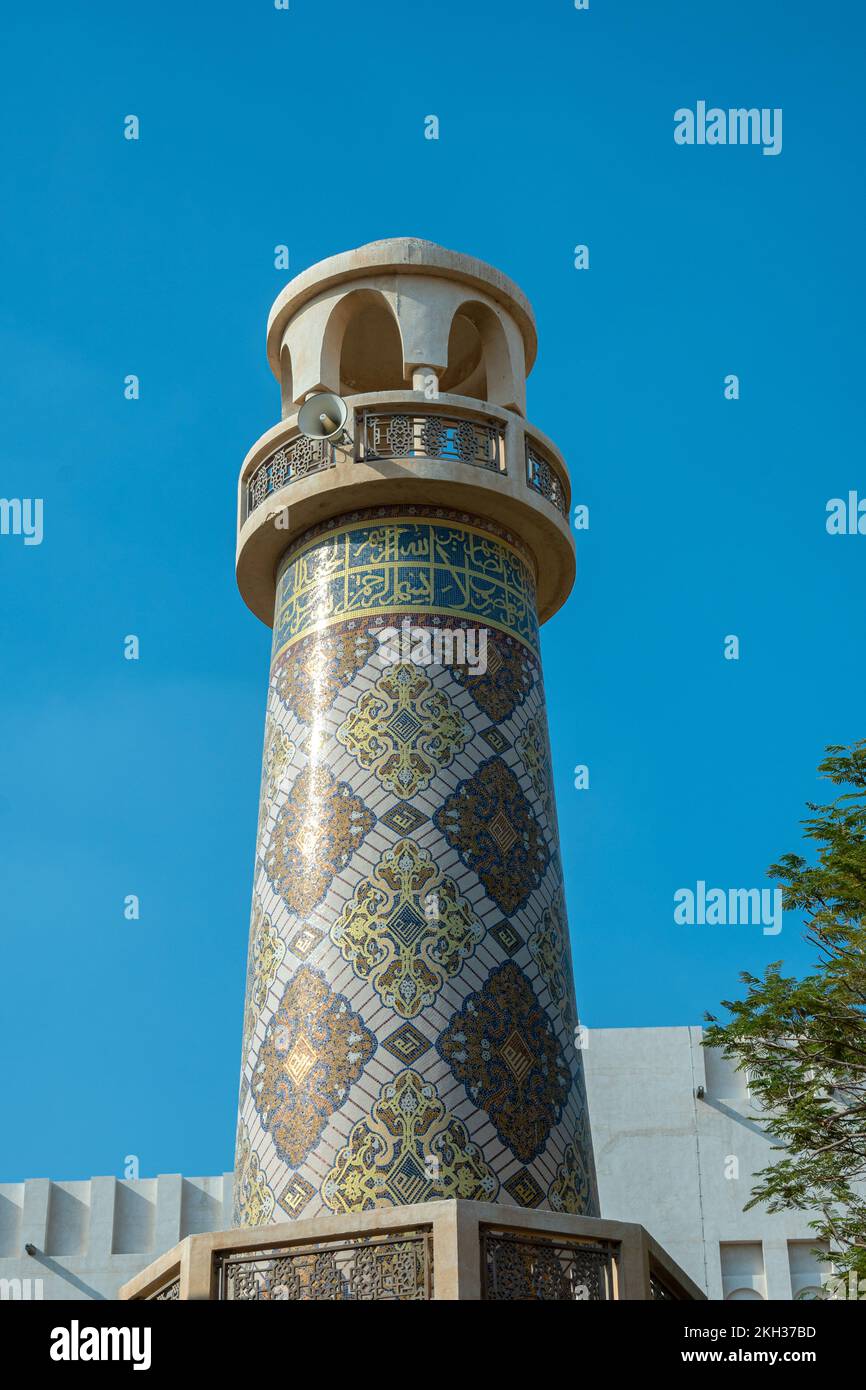 Katara Mosque in Katara Cultural Village, popular touristic destination ...
