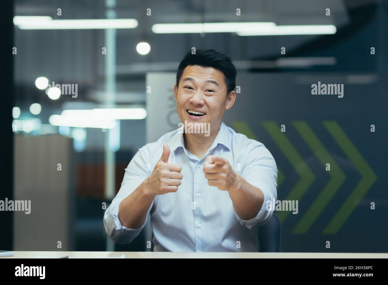 Japanese male office worker hi-res stock photography and images - Alamy
