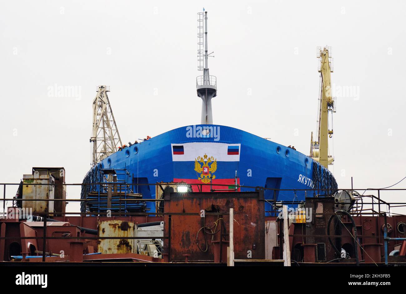 The ceremony of launching the nuclear icebreaker "Yakutia" at the ...