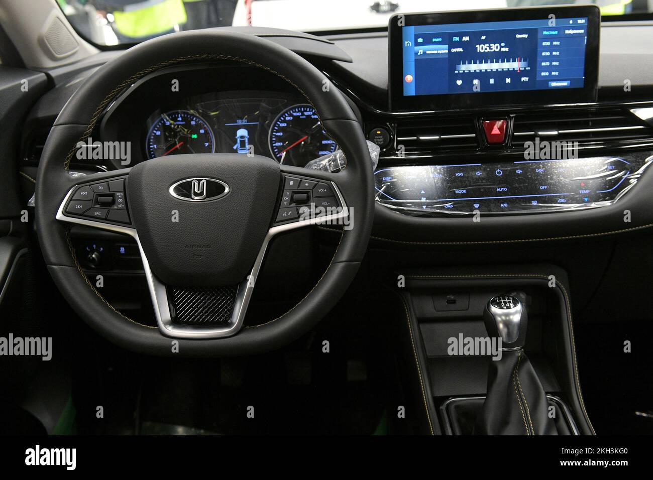 Moscow Automobile Plant "Moskvich". Demonstration of the new car ...